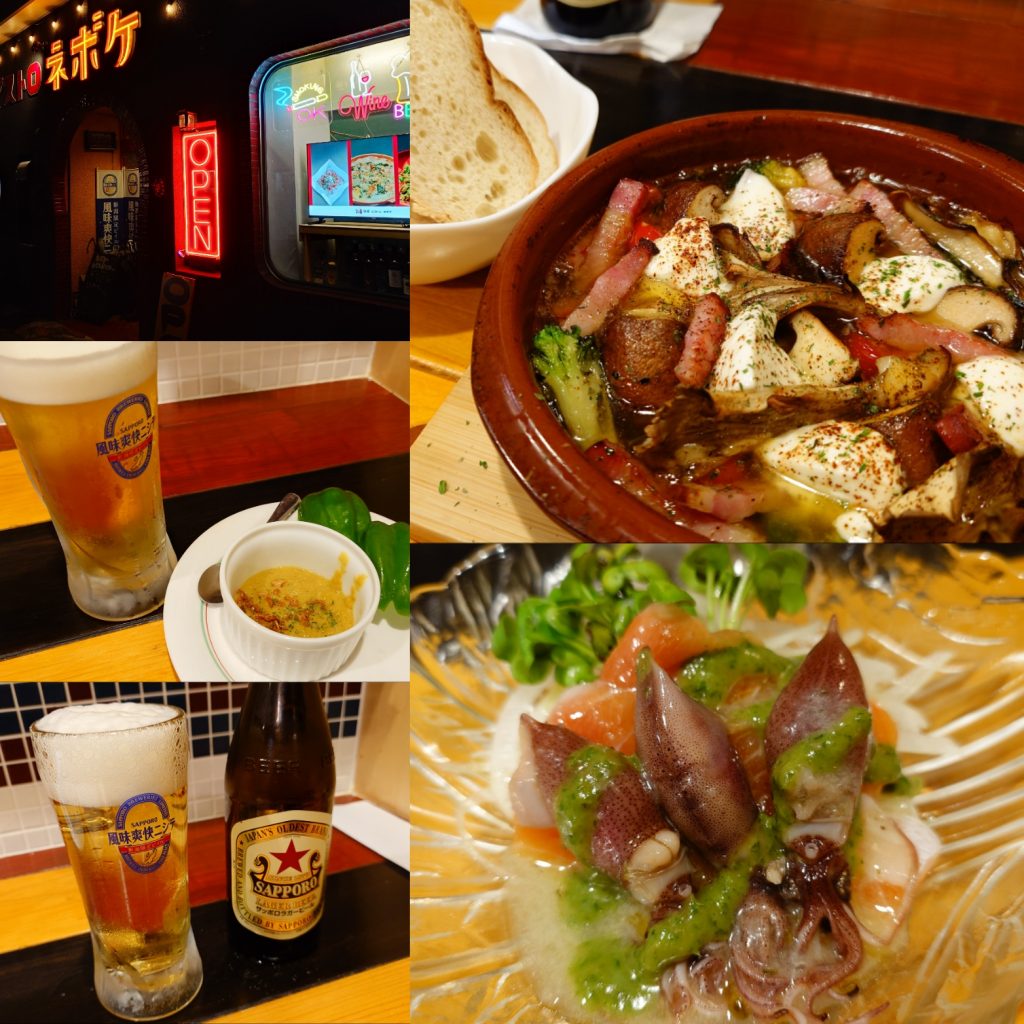 今夜はネボケ。カルパッチョとアヒージョ – waskaz blog